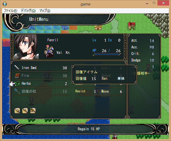 Shouzou Kaga Announces New SRPG Studio Indie Project! - Page 2 ...